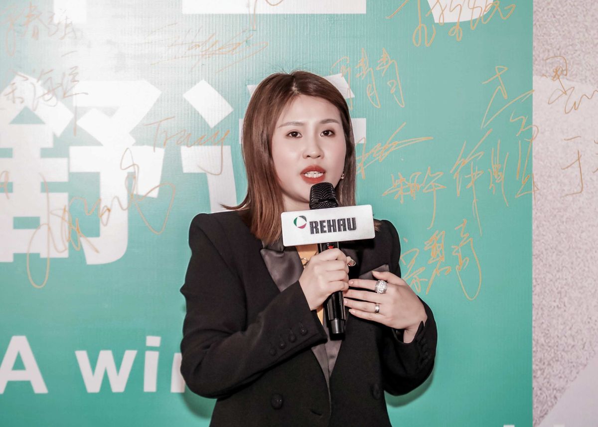 #myREHAUmoment with Tina Tan | REHAU