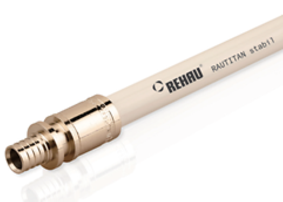 PE-Xa, PE-Xb 铝塑复合管道