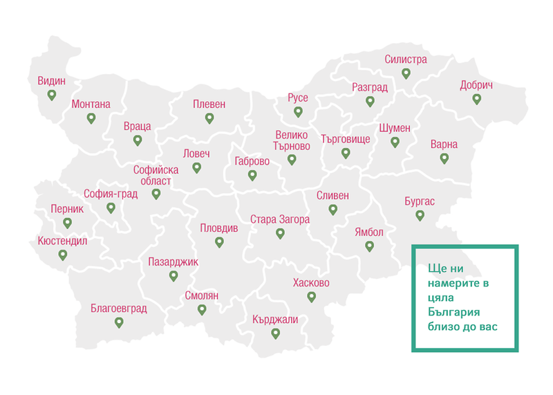 Подово отопление | REHAU