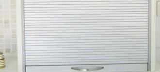 Roller Shutter Cabinet System Setup Kit- RAUVOLET E23| REHAU