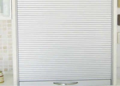 Roller Shutter Cabinet System Setup Kit- RAUVOLET E23| REHAU