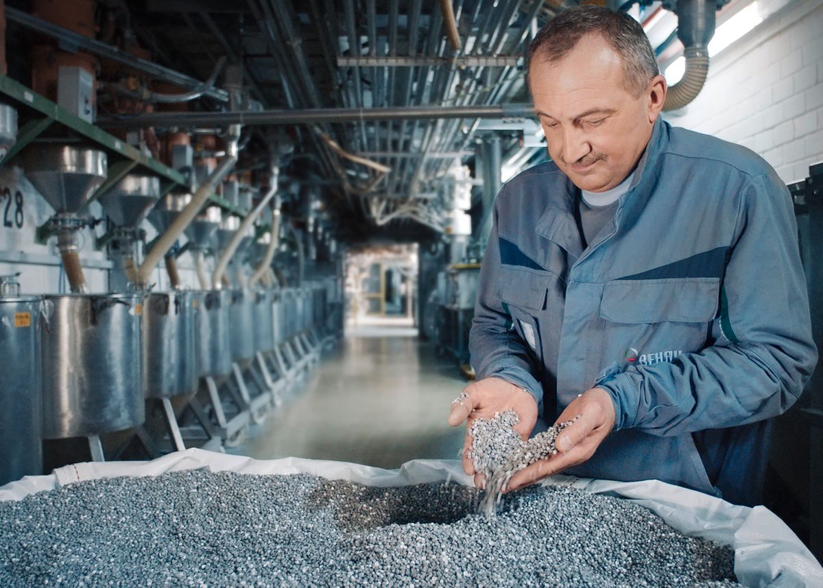 Company History | REHAU