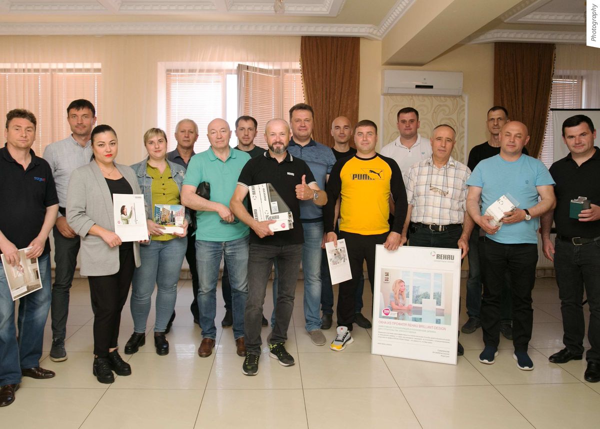 Официальный сайт REHAU в Молдове